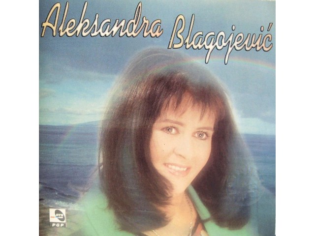 Aleksandra Blagojević - Luda Glavo CD