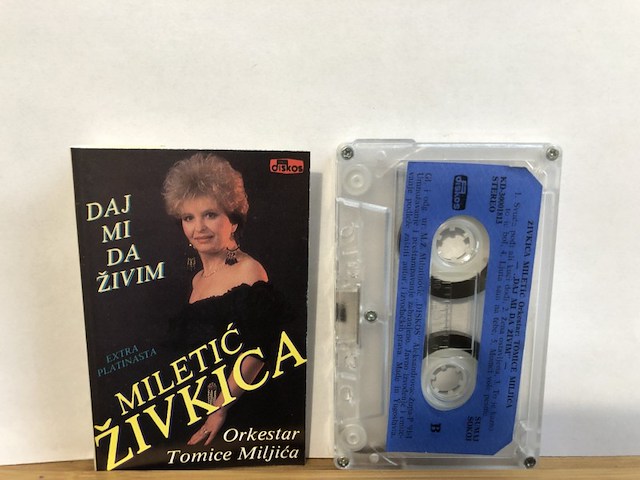 Živkica Miletić I Orkestar Tomice Miljića ‎– Daj Mi D