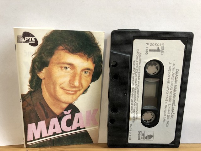 Dragan Marjanović Mačak - Mačak