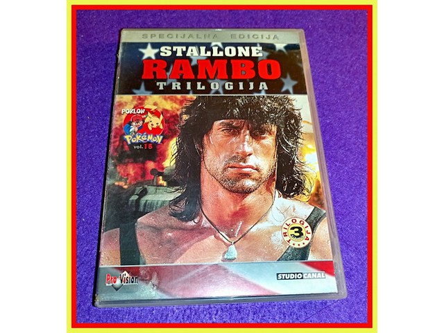 DVD FILM ❁ RAMBO trilogija ❁ ✿ ❀