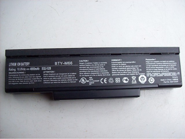 MSI MS-1671 baterija(BTY-M66)