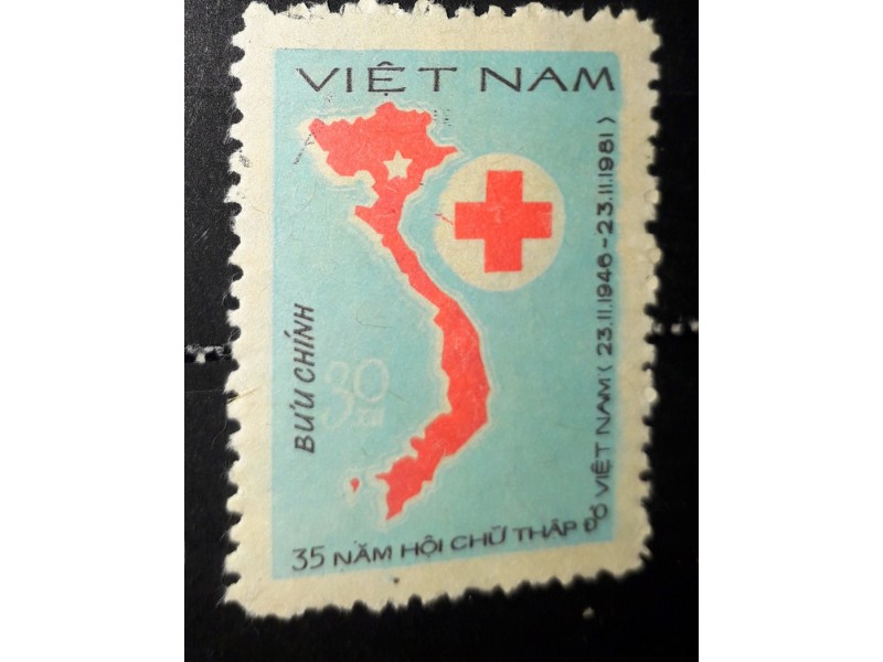 Viet Nam 1981 mnh