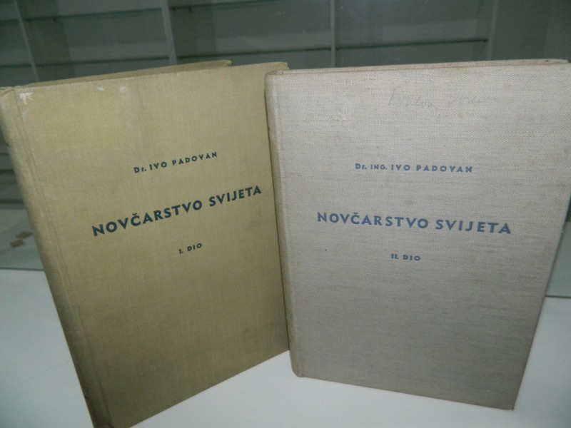 Novčarstvo svijeta I-II, Ivo Padovan (1936)