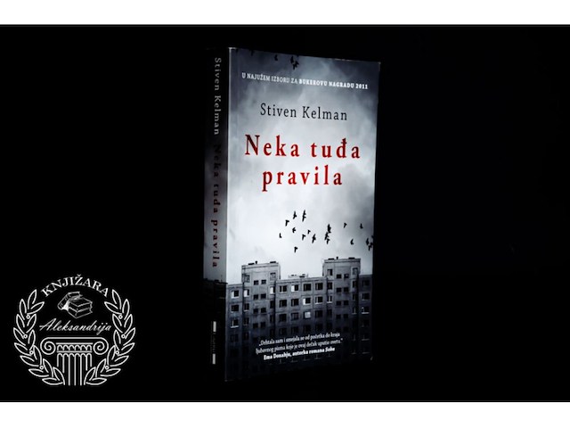 Stiven Kelman Neka tuđa pravila