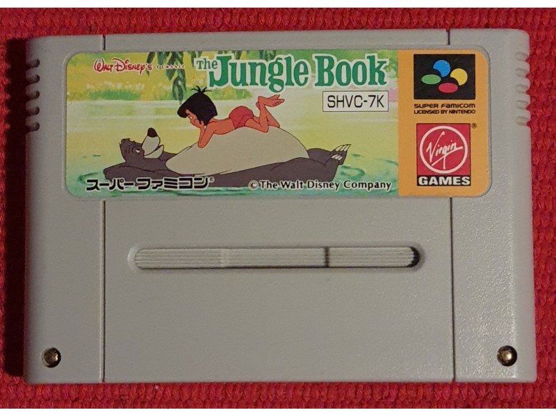 Super Famicom - Jungle Book