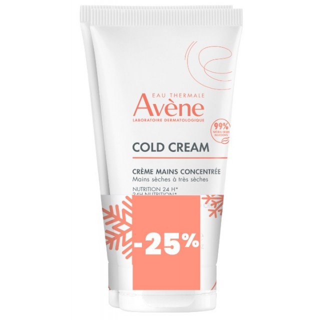 AVENE COLD KREM KONCENTROVANA KREMA ZA RUKE 50ML PROMO PAKOVANJE (-25%NA DRUGU KREMU)