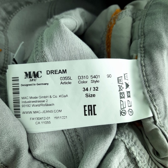 Farmerke Mac, vel. XL/W34 L32, dream jeans