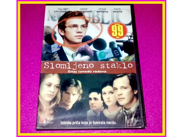 DVD FILM ❁ SLOMLJENO STAKLO ❁ ✿ ❀