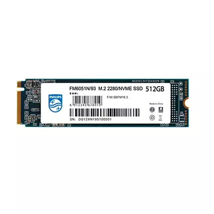 SSD disk Philips NVMe 3.0 512GB (FM60SS051N/93)