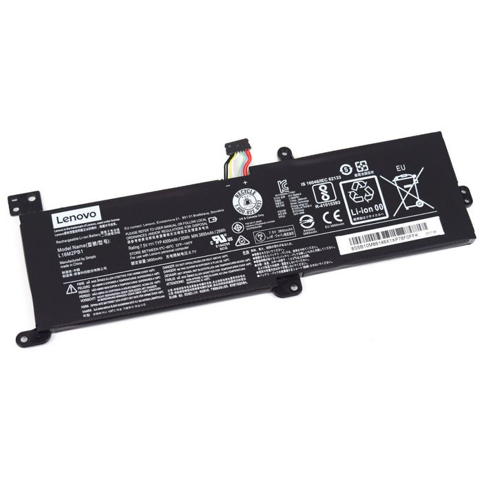 Baterija za laptop Lenovo Ideapad 320-15IAP 320-17IKB 320-17ISK S145 L16M2PB1