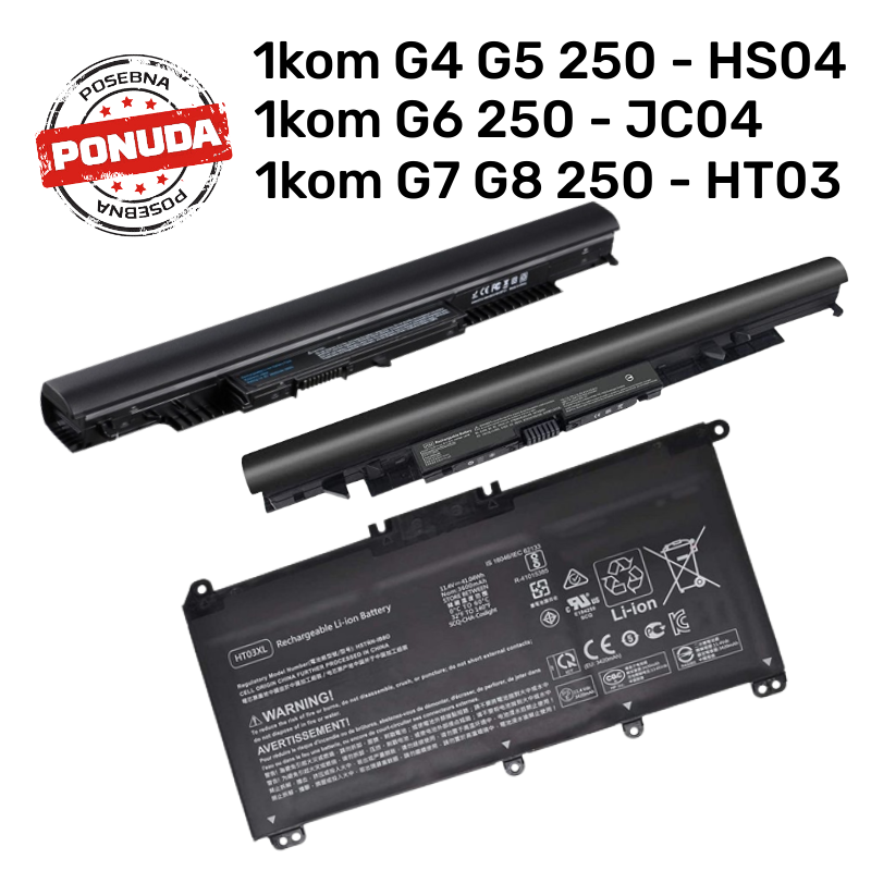 Baterije za laptop HP HS04+JC04+HT03 (G4 G5 250, G6 250, G7 G8 250)