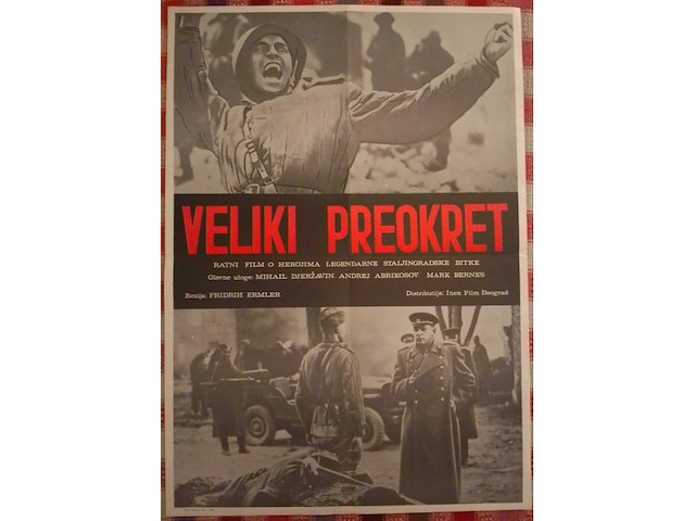 plakat VELIKI PREOKRET