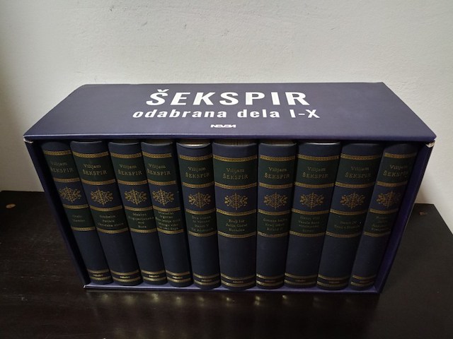 Odabrana dela I-X - Vilijam Šekspir