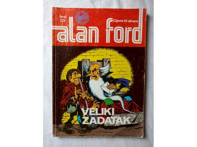 (s) Alan Ford (vjesnik) 221 - Veliki zadatak