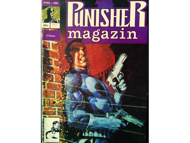 PUNISHER  5  KOMADA