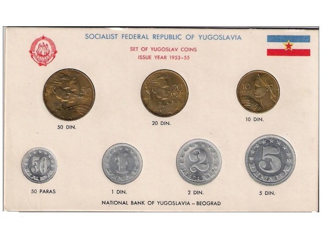 Jugoslavija 1953/55. Kovnicki set