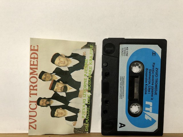 Zvuci Tromeđe ‎– Pjevaju Izvorne Pjesme Dalmacije, Like
