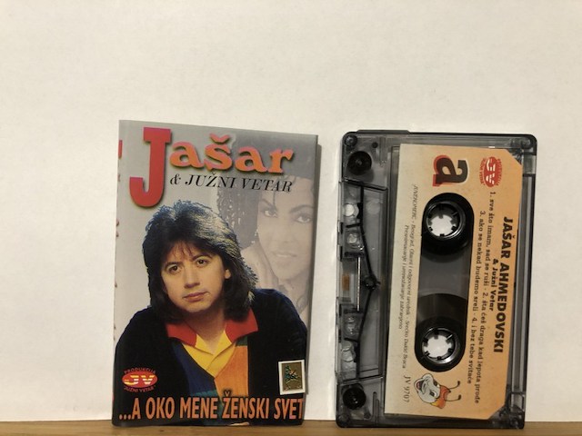 Jašar &; Južni Vetar ‎– ...A Oko Mene Ženski Svet