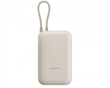 XIAOMI Power Bank 10000mAh (Integrated Cable) Tan (BHR9072GL)