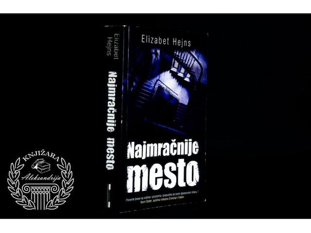 Elizabet Hejns Najmračnije mesto