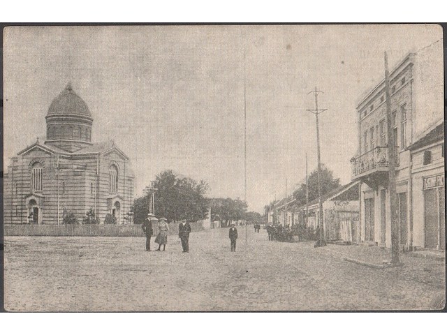 Krusevac - Crkva 1924