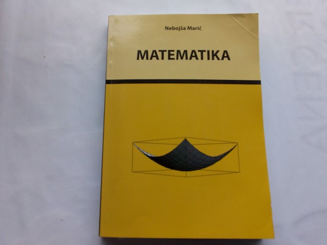 Matematika, Nebojša Marić, data status