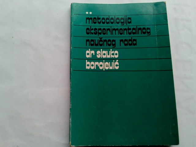 Metodologija eksperimentalnog naučnog rada, 1974.