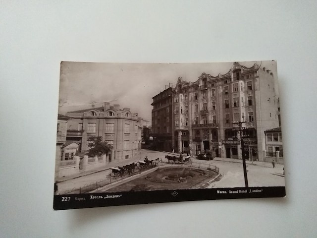 Varna Bugarska 1938.