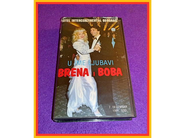 Brena I Boba ❀ U Ime Ljubavi (VHS) ❀ ❀ ❀