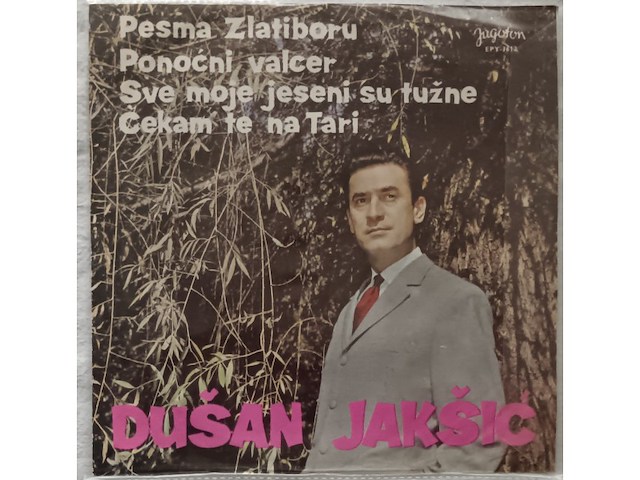 DUSAN  JAKSIC  -  PESMA  ZLATIBORU