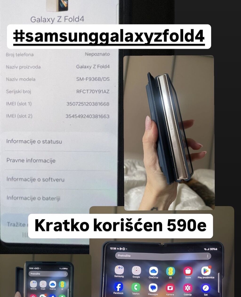 Samsung Galaxy Fold 4, 512 GB, bоја - Bež, Otisak prsta, Dual SIM, Face ID