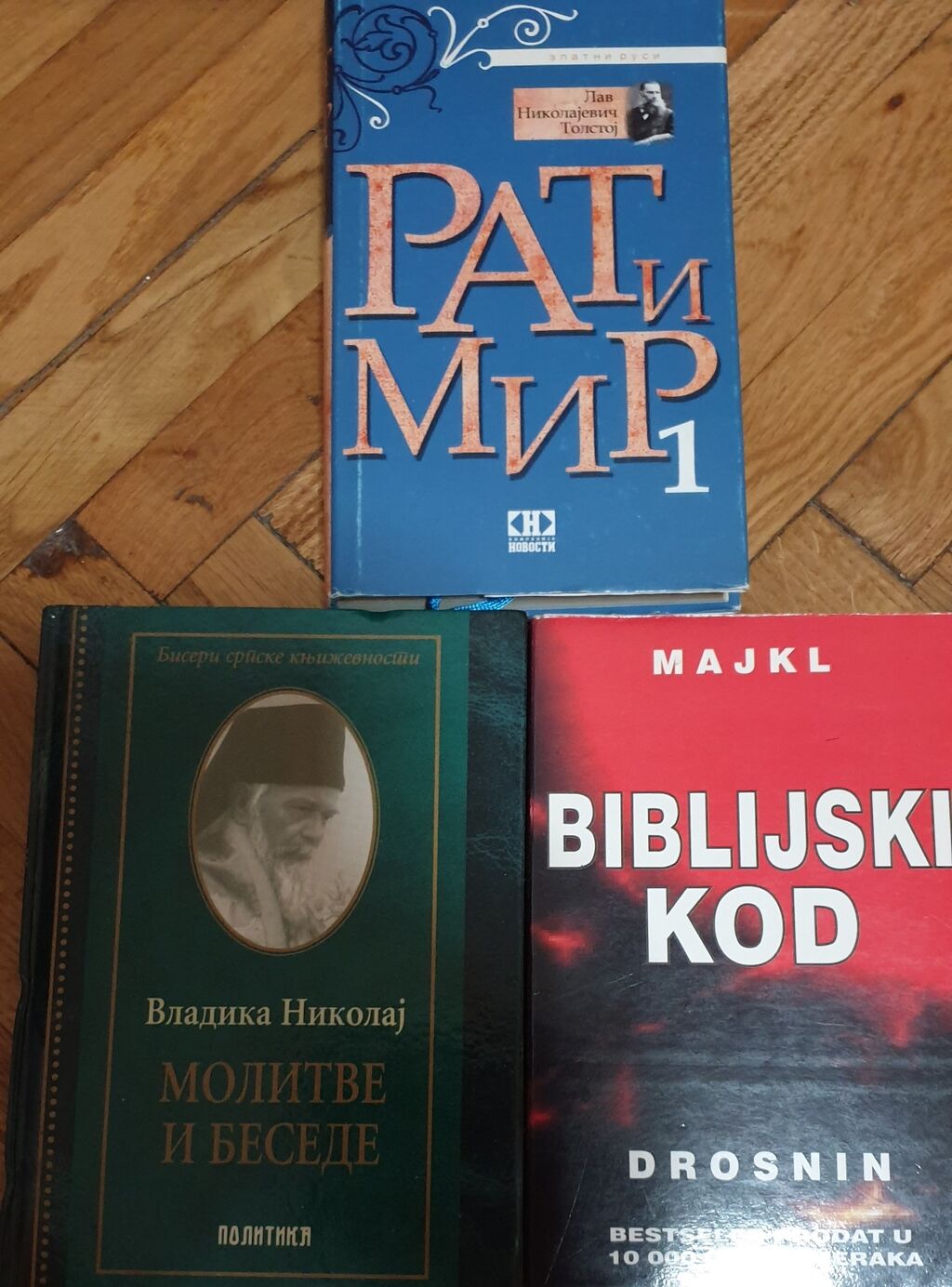 Rat i mir. Molitve i besede. Bibliski kod