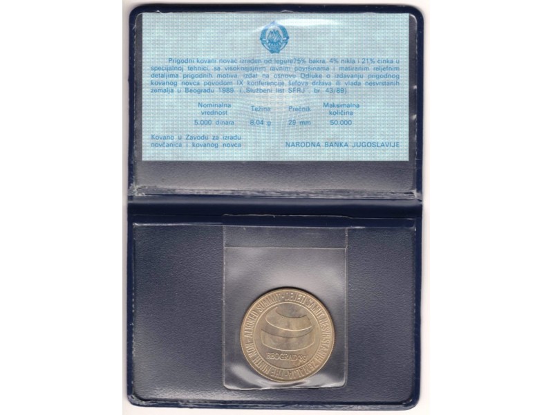 Jugoslavija 5000 Dinara ( IX Samit nesvrstanih)1989 UNC