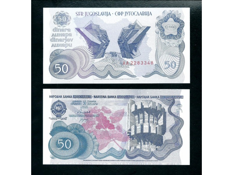 50 Dinara 1990 Godine SFRJ UNC Spomenik