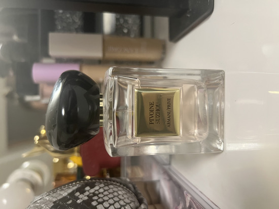 Armani Prive Pivoine Suzhou