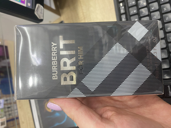 Burberry Brit for him 100ml