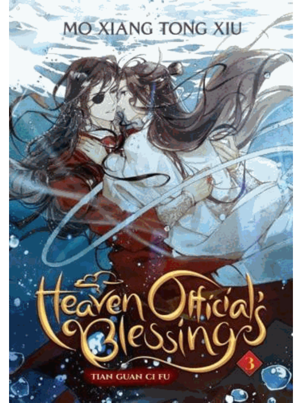 Heaven Official’s Blessing, Vol. 3