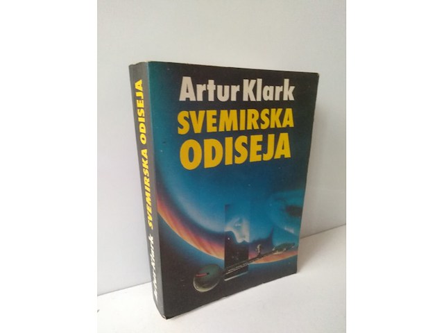 Svemirska odiseja / Artur Klark