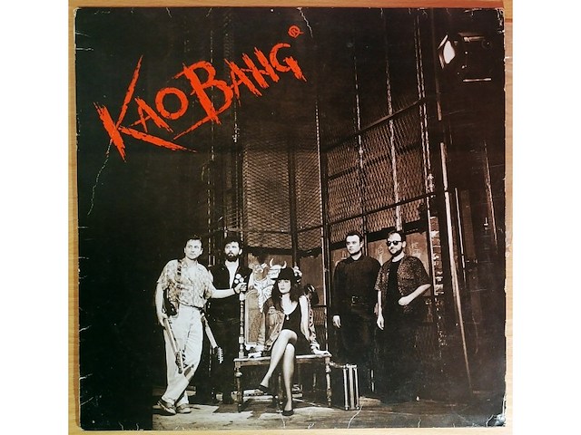 LP KAO BANG - Kao Bang (1989) srpski 80 `synth-pop MINT