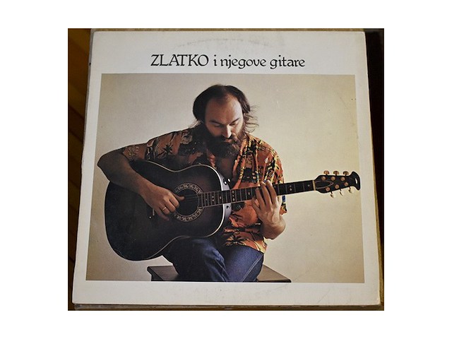 Zlatko Manojlović - Zlatko i njegove gitare