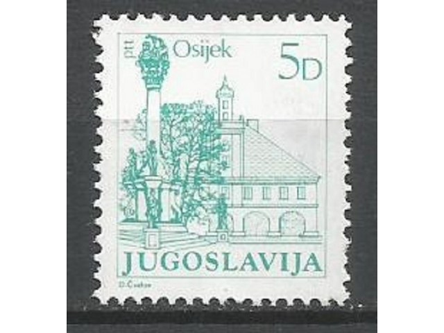 Turistički motivi-5 din 1983.,papir kredast,čisto