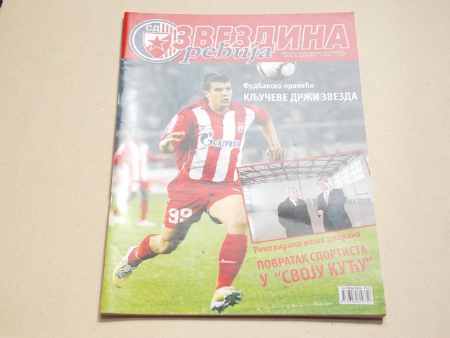 Zvezdina revija 594 iz 2011.godine