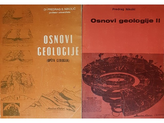 Osnovi Geologije 1-2 - Dr.Predrag S.Nikolić