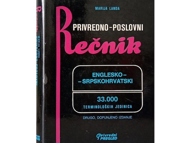 Privredno Poslovni Englesko Srpskohrvatski Rečnik