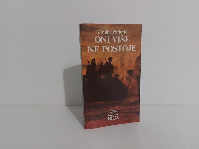 Oni više ne postoje  - Živojin Pavlović