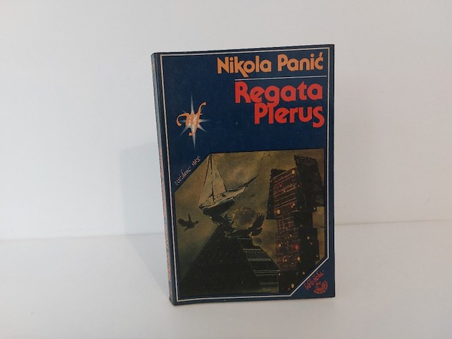 Regata plerus - Nikola Panić