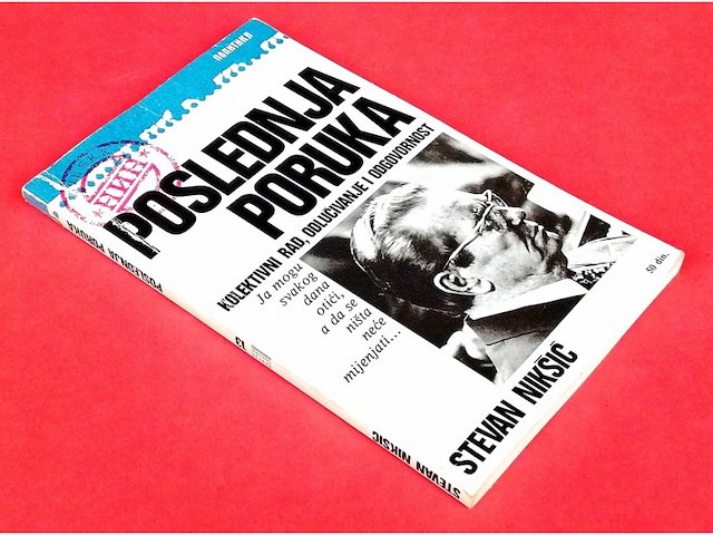 POSLEDNJA PORUKA - Stevan Nikšić