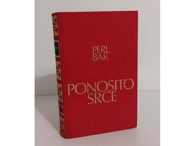 Ponosito srce - Perl Bak