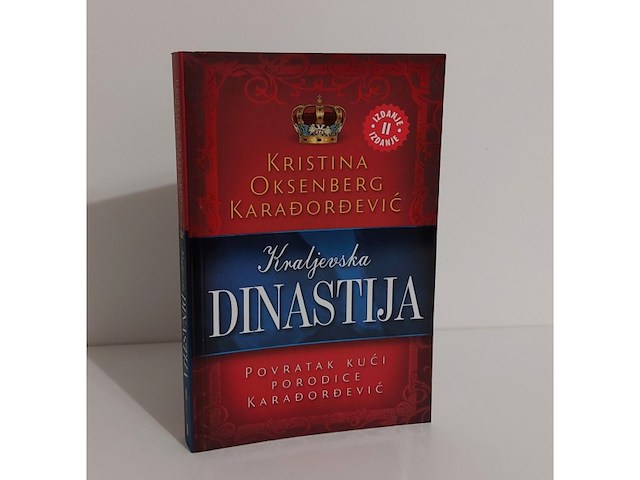 Kraljevska dinastija- Kristina Oksenberg Karađorđević