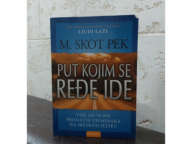 Put kojim se ređe ide - M. Skot Pek